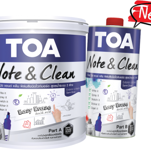 TOA Note & Clean สีทาผนังเขียนได้ ลบได้ สุดยอดนวัตกรรมใหม่สีเปลี่ยนผนังเป็นไวท์บอร์ด - homedec ...